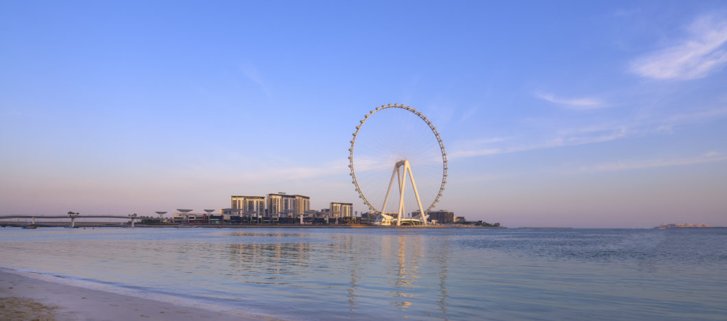 Exclusive. A visit to the World's largest & tallest observation wheel ...