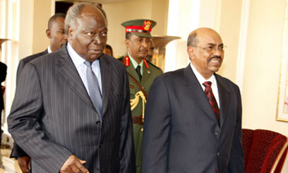 BASHIR-ETHIOPIA » Capital News