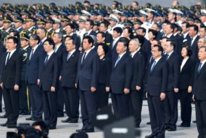 Xi bows to Mao ahead of China's 70th anniversary » Capital News