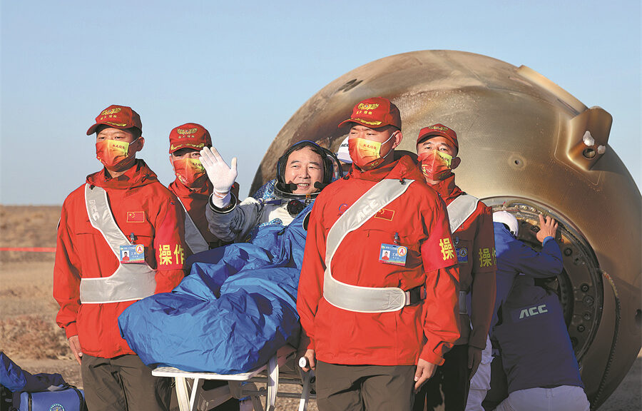 Shenzhou XVI crew return after 'very cool journey' Chinese Young ...