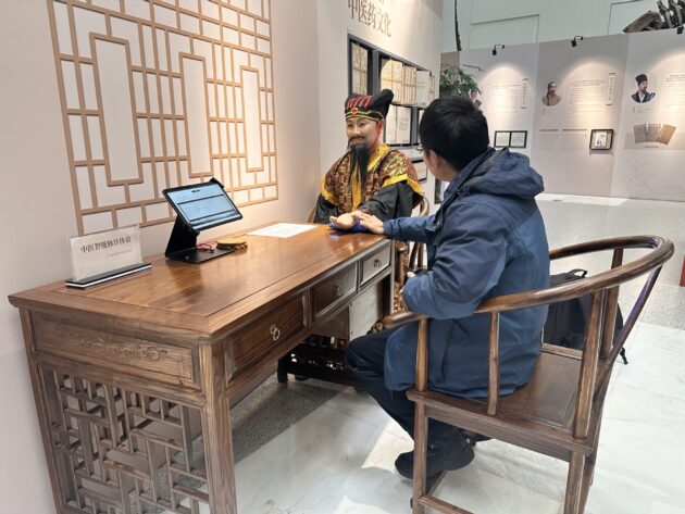 New exhibition on Chinese medicine opens in Beijing - China Daily ...