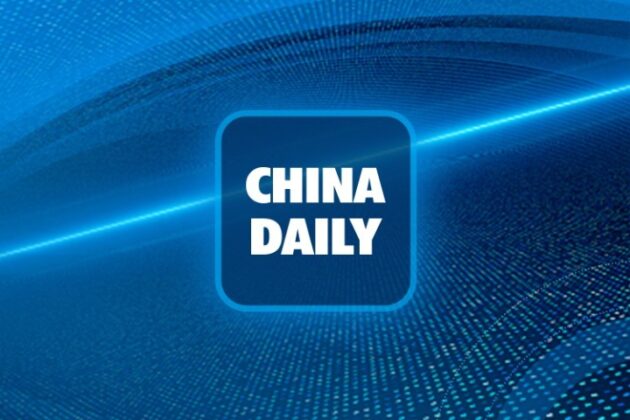 China's State Council appoints new officials - China Daily » Capital News